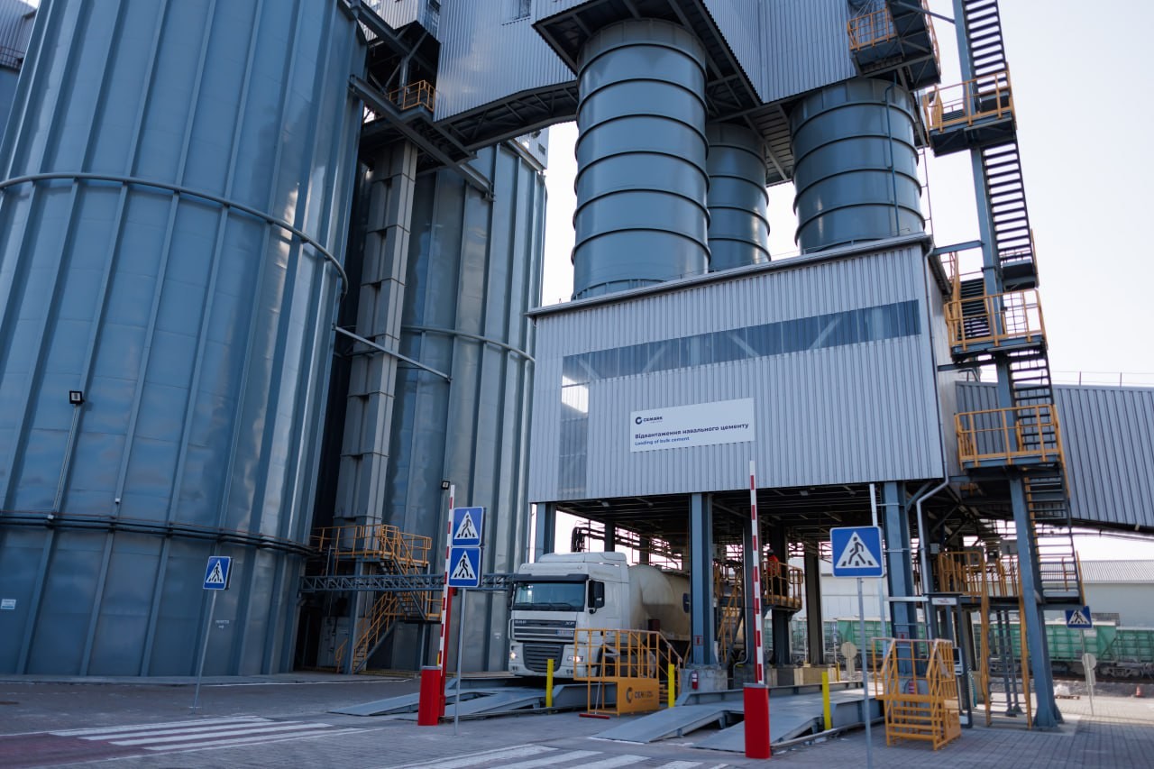 CEMARK серед найкращих роботодавців України 2024 року