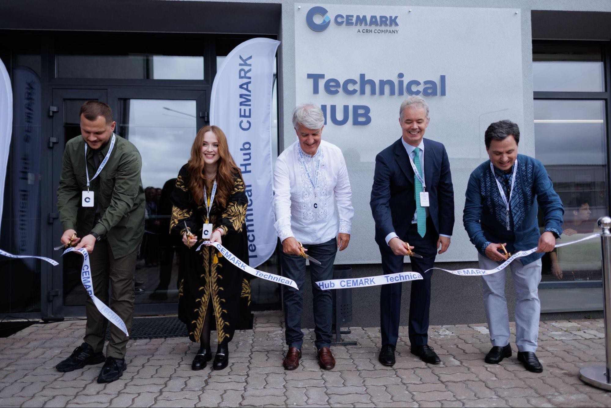 CEMARK відкрив перший в Україні Технічний Хаб у сфері будівельних ...