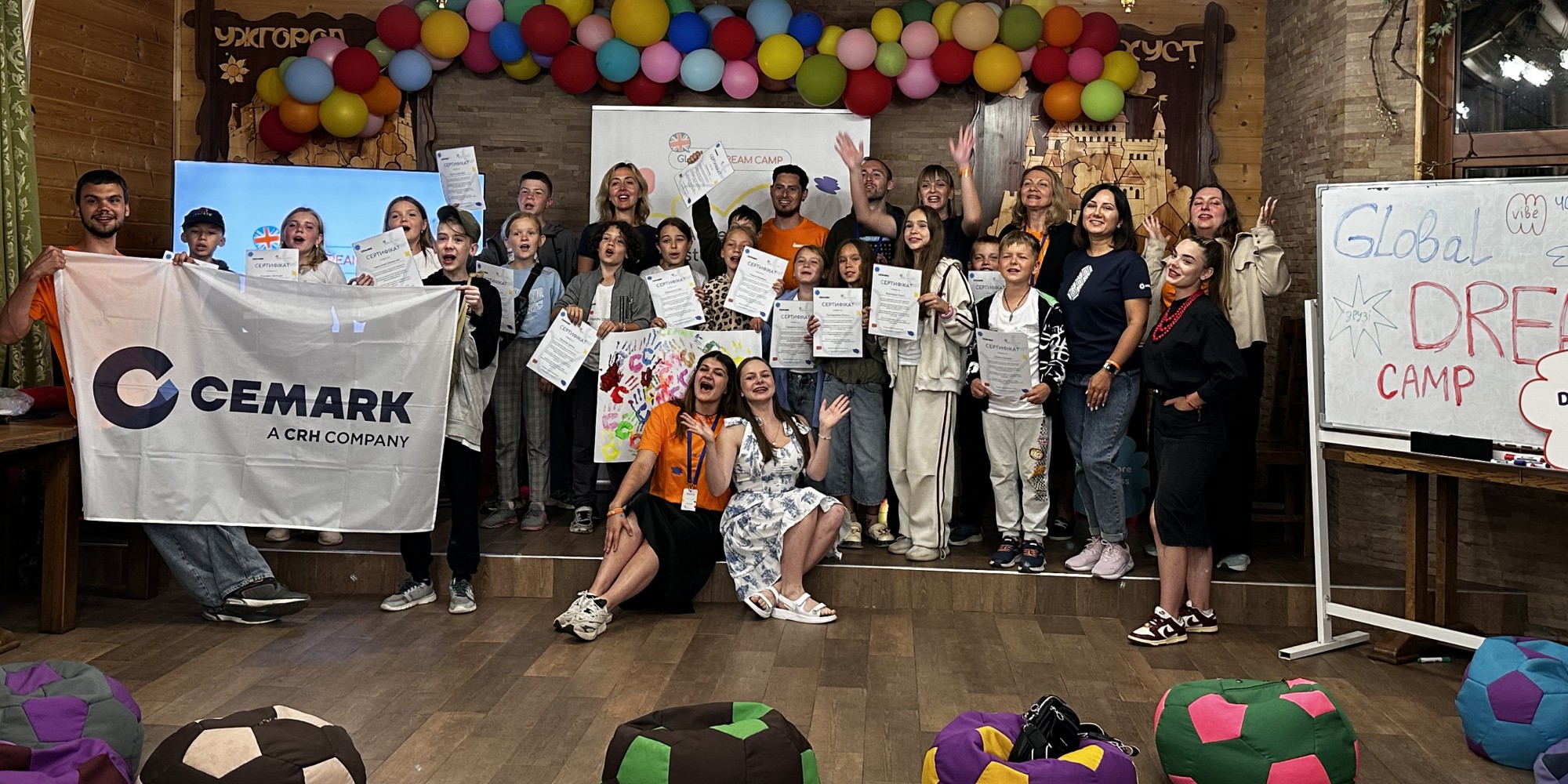 CEMARK Summer Camp 2025